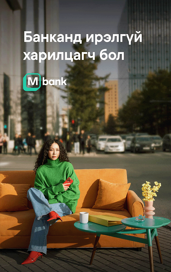 M bank